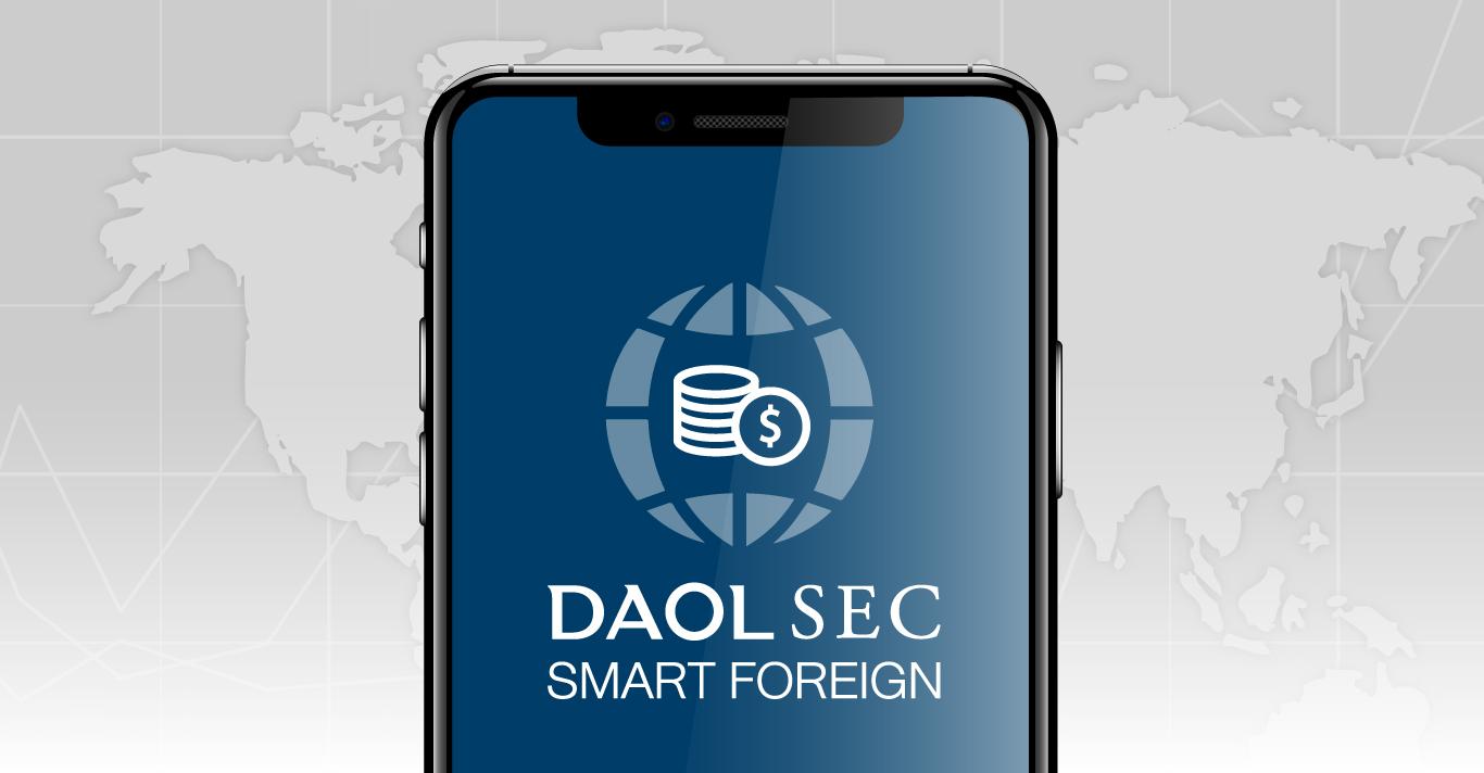 อัตราค่าธรรมเนียม DAOL SEC Smart Foreign